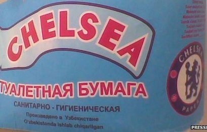 Chelsea Go Down The Toilet – It’s Official - NUFC The Mag