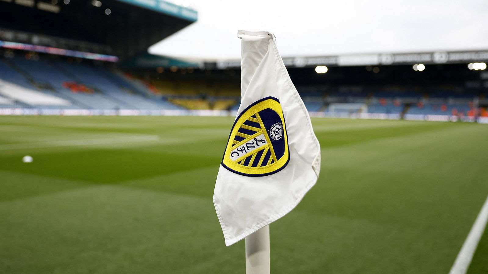 Leeds United plans made public to follow Newcastle United blueprint ...