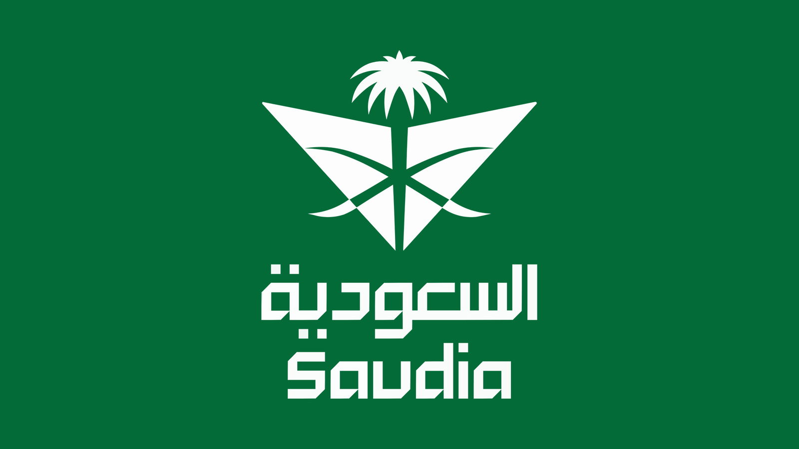 Newcastle United official announcement - Saudia deal - NUFC The Mag